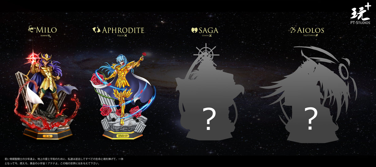 PT-Studios Saint Seiya Statue (2 Versions) – Heroes Collectibles